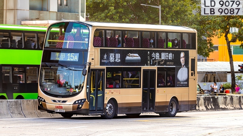 短蛋15A - 巴士攝影作品貼圖區 (B3) - hkitalk.net 香港交通資訊網 - Powered by Discuz!