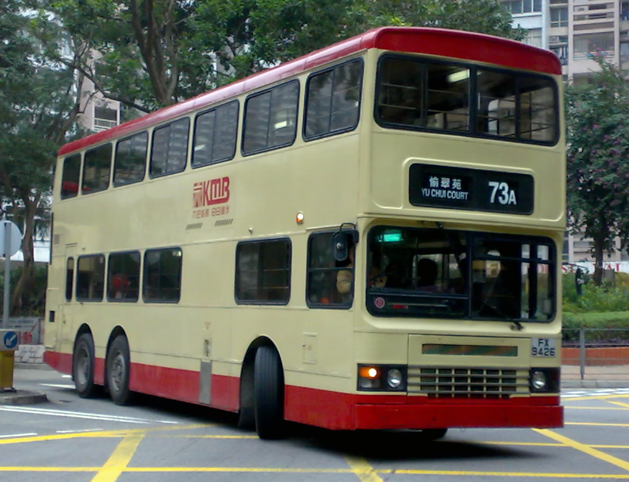 Kmb route 73A - hkitalk.net -Overseas (E1) - hkitalk.net 香港交通資訊網 ...