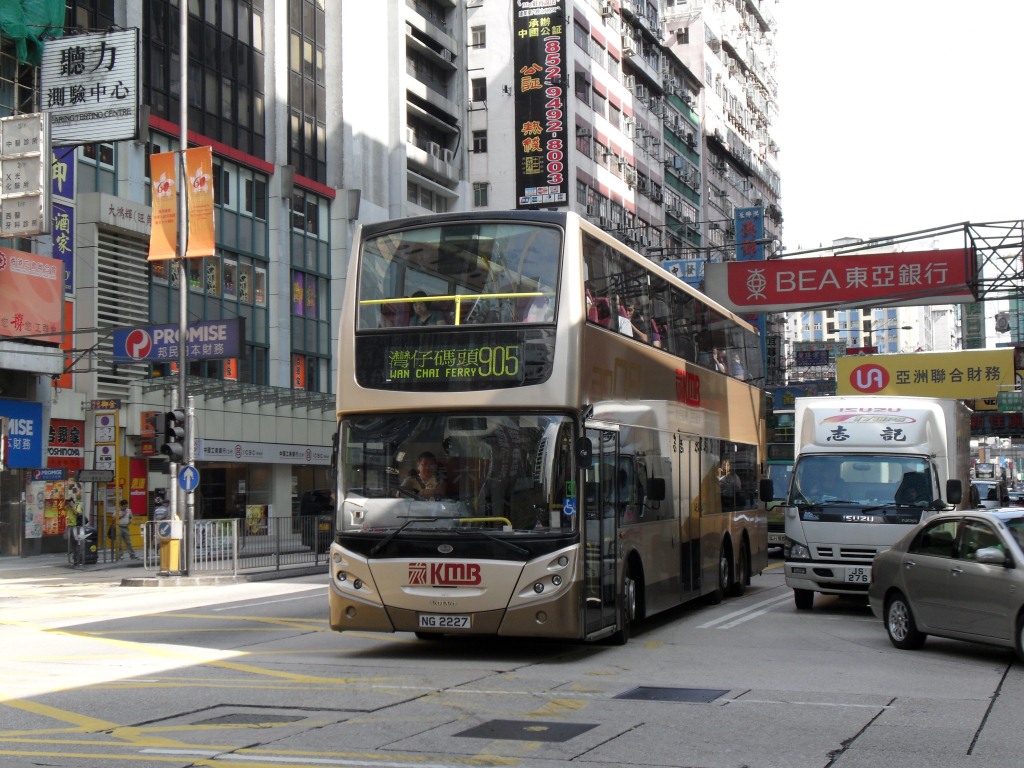 KMB AVBE with GORBA display - hkitalk.net -Overseas (E1) - hkitalk.net ...