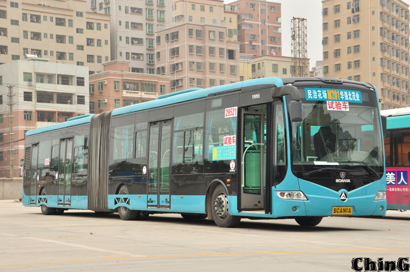 [Shenzhen] Bendy Buses for Test in 2010 - hkitalk.net -Overseas (E1 ...